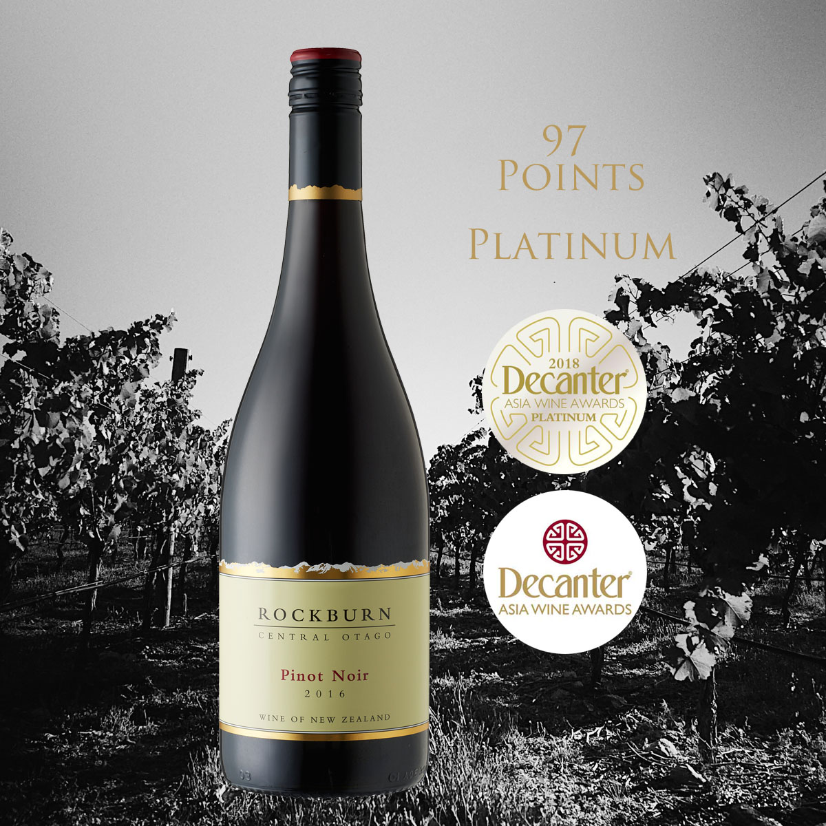 ROCKBURN AWARDED PLATINUM - Supermarket News