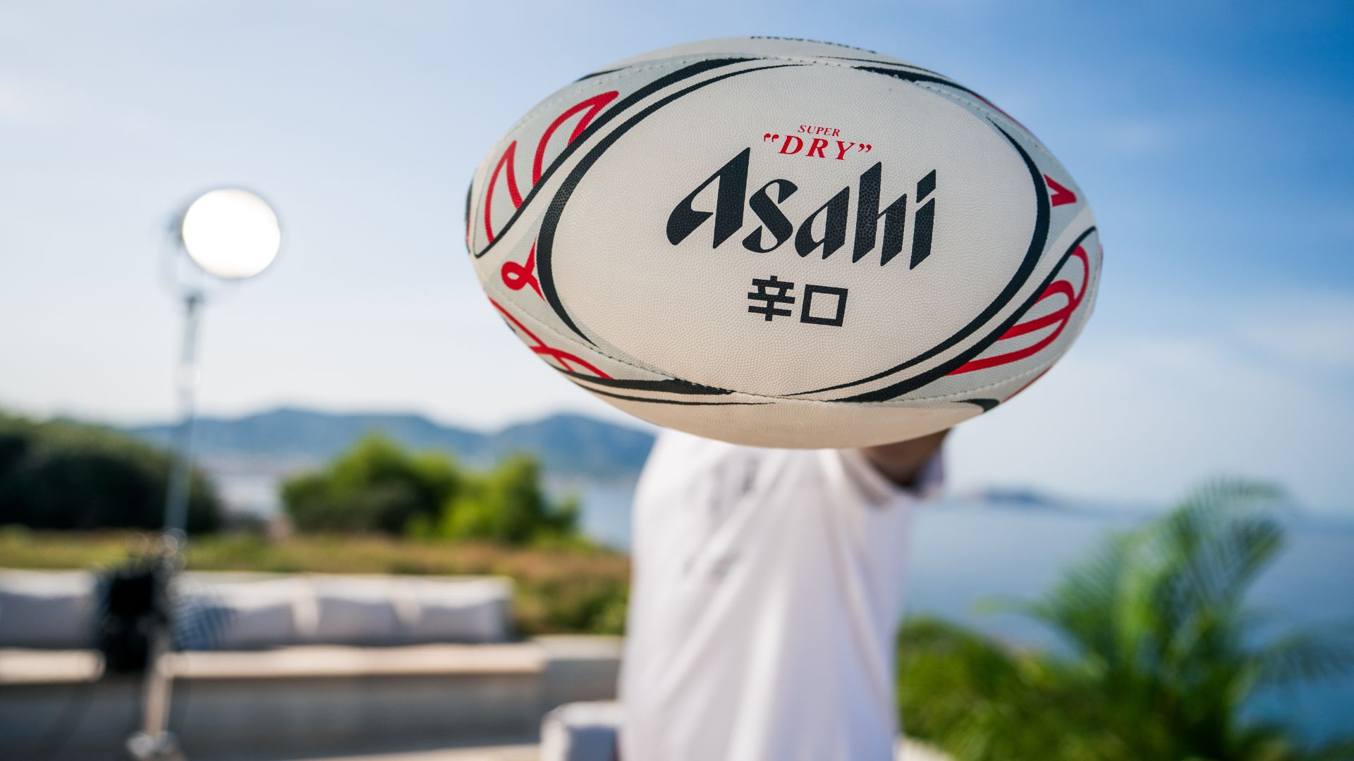 Asahi Super Dry x Rugby World Cup - Supermarket News