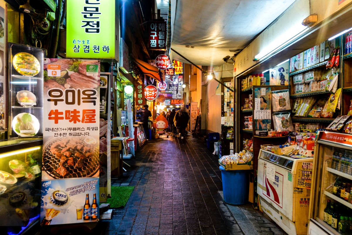 Howler Brings Korean Street Food Home - Supermarket News